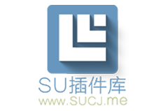 s4u Select (s4u选择工具) v2.1.1 （汉化） - SU插件库